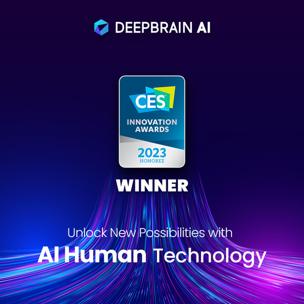딥브레인AI, 2년 연속 CES 혁신상 수상..AI 추모서비스 ‘리메모리’ 높은 평가 받아
