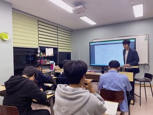 '교육의 디지털 전환' 촉진시키는 전자칠판, 설문조사 결과 소비자 70% “에듀테크 대표주자는 전자칠판”