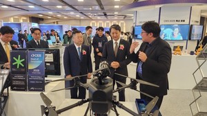 KOTRA 'CES 2025 혁신포럼'…기업 혁신성과 글로벌 진출 지원